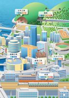 SUGIKO CATALOG vol.7