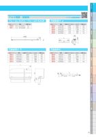 SUGIKO CATALOG vol.7